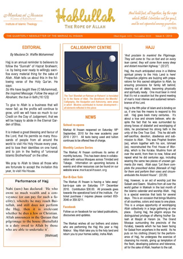 Habullah issue 4 | PDF | Islam | Religion & Spirituality