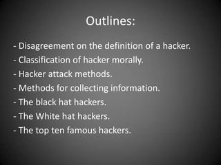 Hackers | PPTX