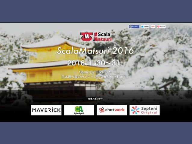 Overview of Scala ~ Hacker Tackle | PDF