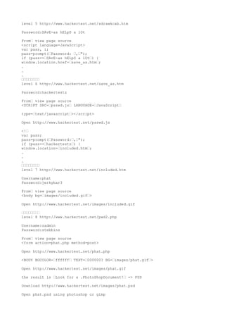 Hackertest.net (done) | TXT