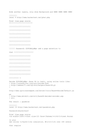 Hackertest.net (done) | TXT