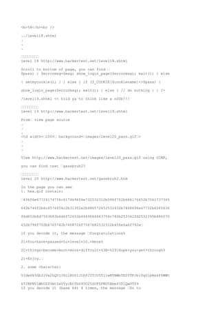Hackertest.net (done) | TXT