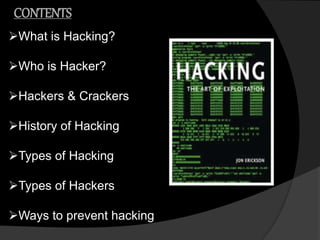 Hacking | PPT