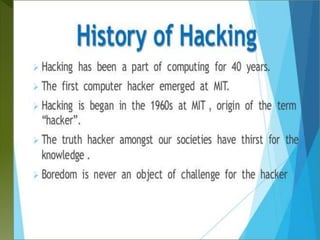 Hacking | PPT