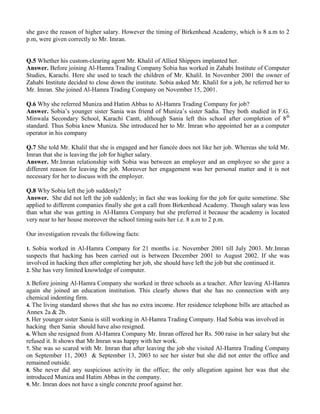 Hacking case report al hamra trading company | PDF