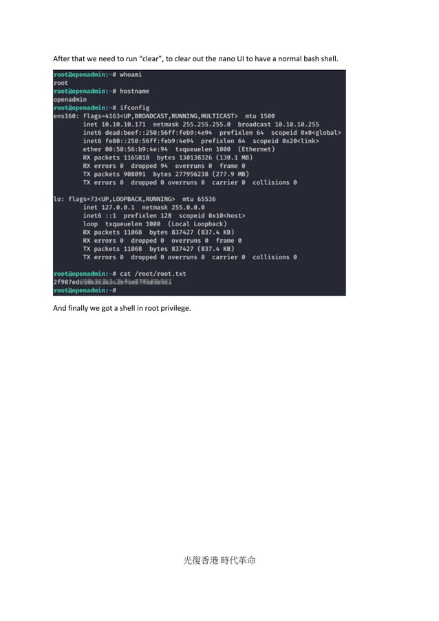 Hack the box open admin writeup | PDF | Free Download