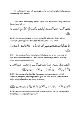 Hadapi dengan Iman | PDF