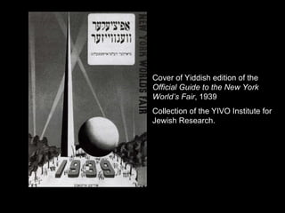 Hadassah Ppt Early Jewish Display | PPT