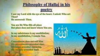 mansur al hallaj | PPT