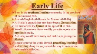 mansur al hallaj | PPTX