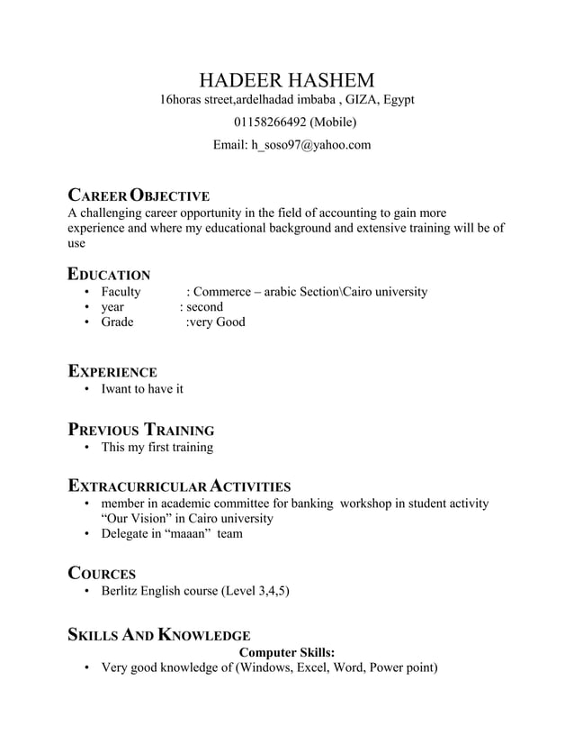 Hadeer hashem s cv 1 | PDF