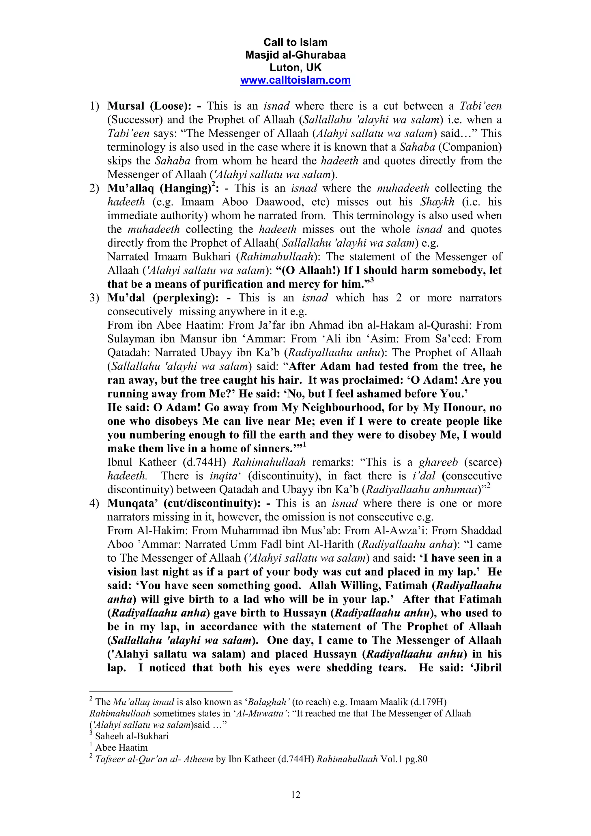 Mustalah al-Hadeeth (Classification of Hadeeth) | PDF