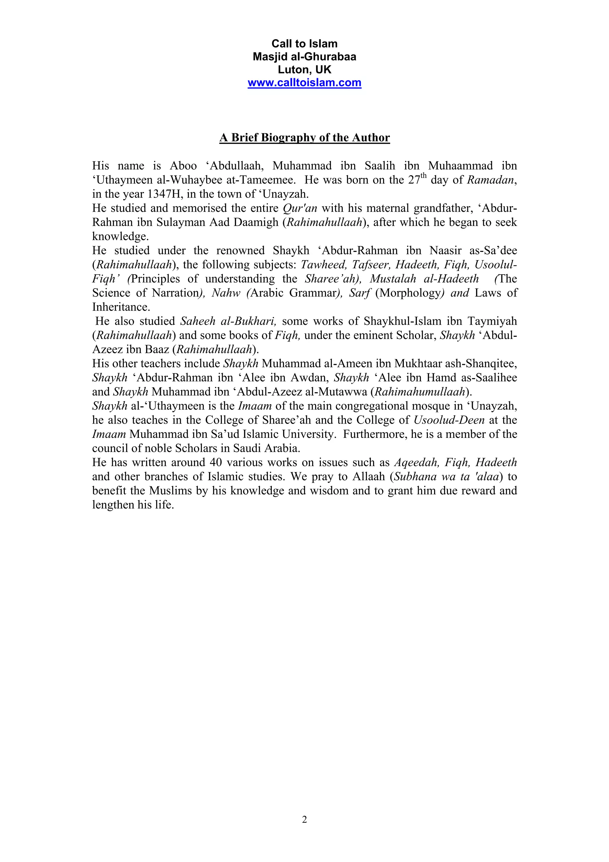 Mustalah al-Hadeeth (Classification of Hadeeth) | PDF