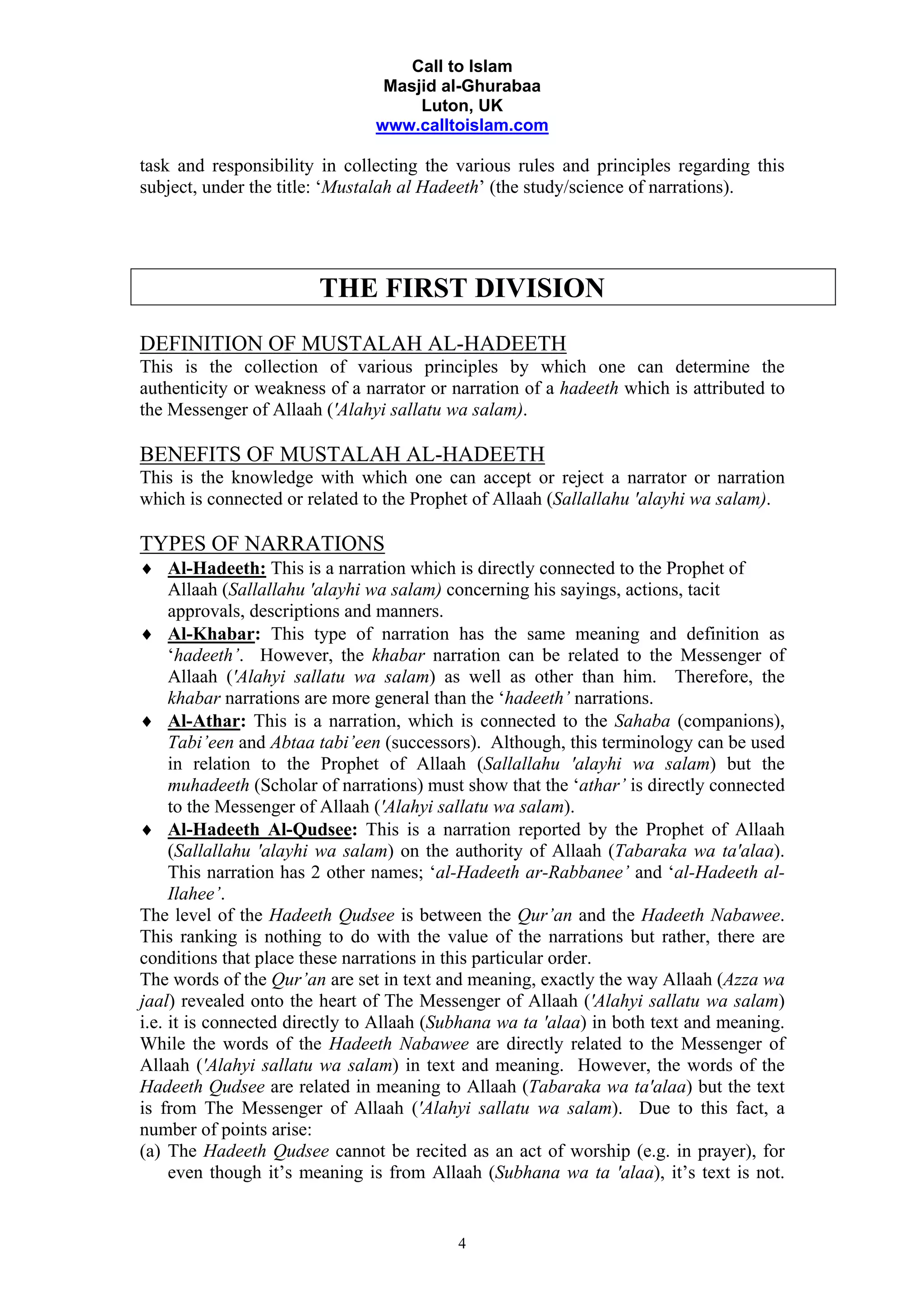 Mustalah al-Hadeeth (Classification of Hadeeth) | PDF