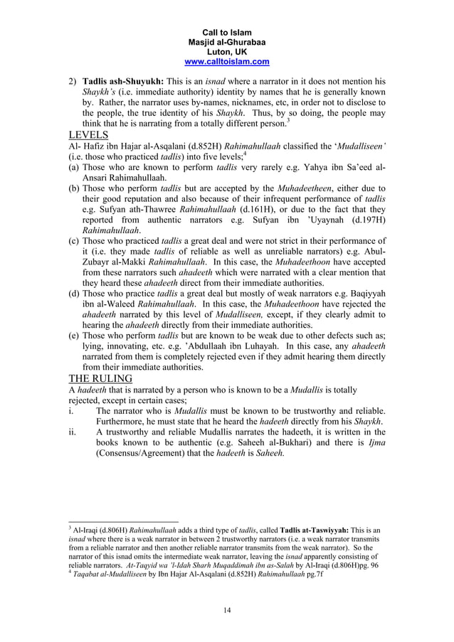 Mustalah al-Hadeeth (Classification of Hadeeth) | PDF