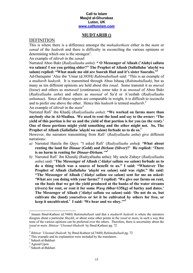 Mustalah al-Hadeeth (Classification of Hadeeth) | PDF