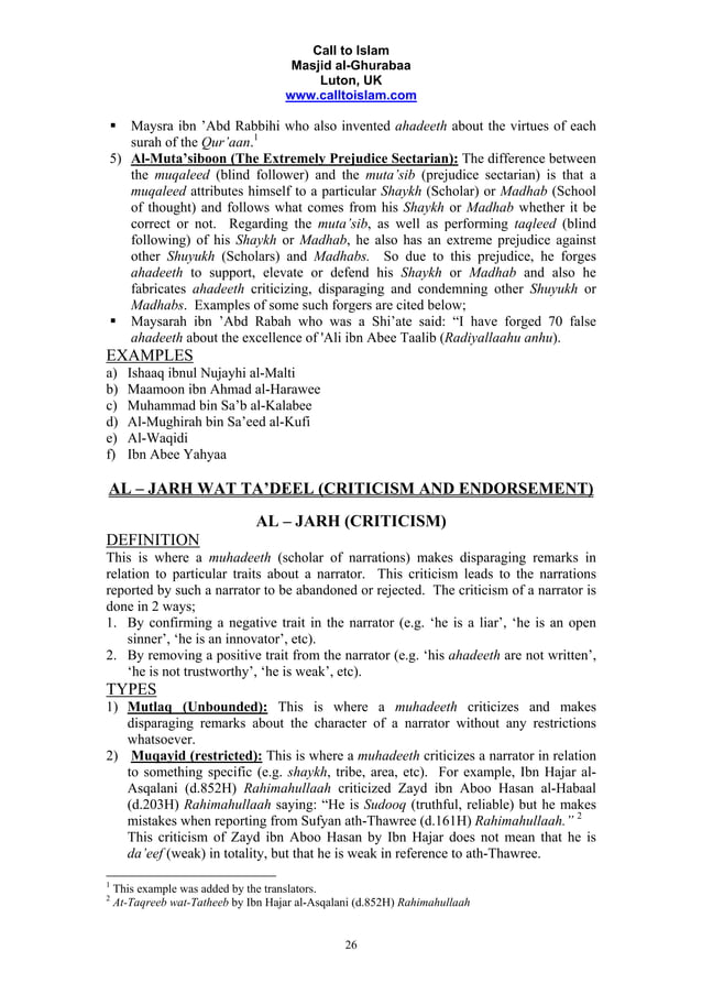 Mustalah al-Hadeeth (Classification of Hadeeth) | PDF