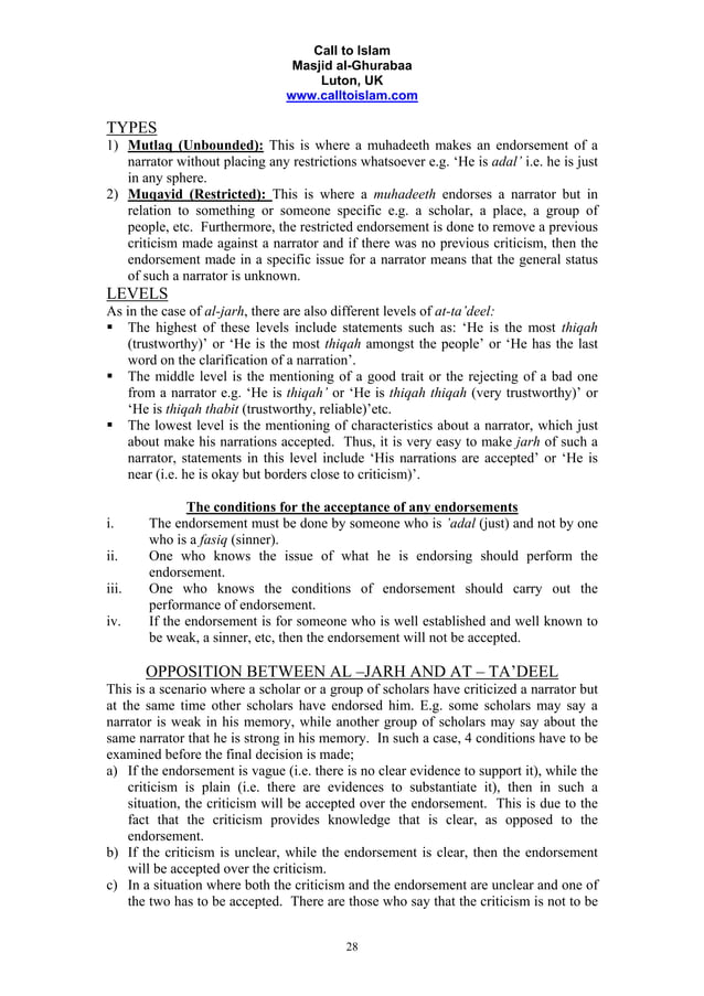 Mustalah al-Hadeeth (Classification of Hadeeth) | PDF