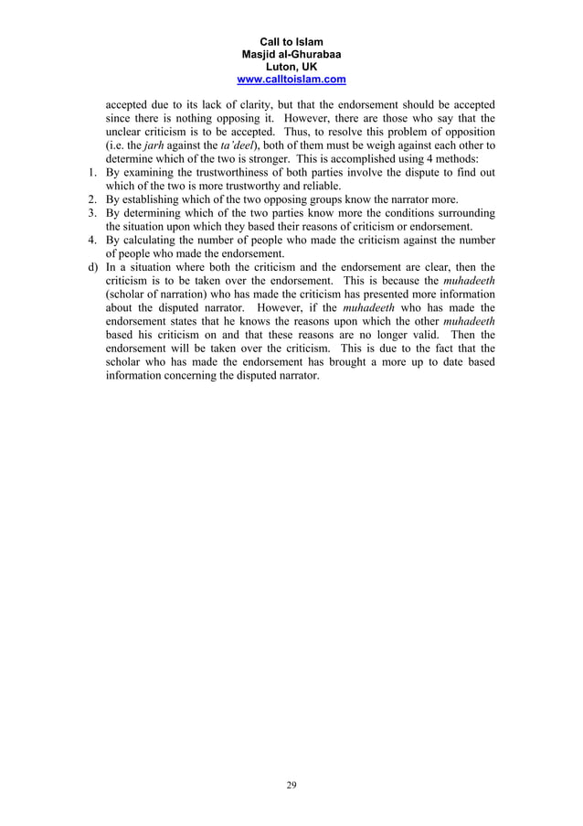 Mustalah al-Hadeeth (Classification of Hadeeth) | PDF