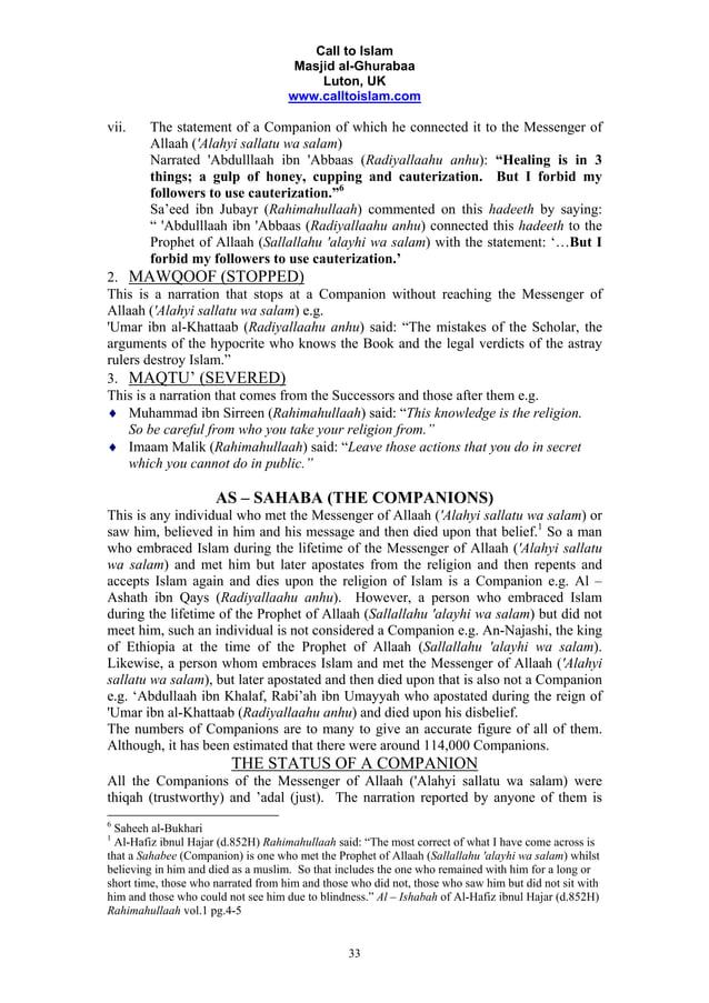 Mustalah al-Hadeeth (Classification of Hadeeth) | PDF