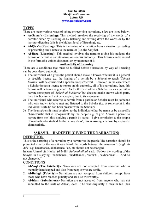 Mustalah al-Hadeeth (Classification of Hadeeth) | PDF