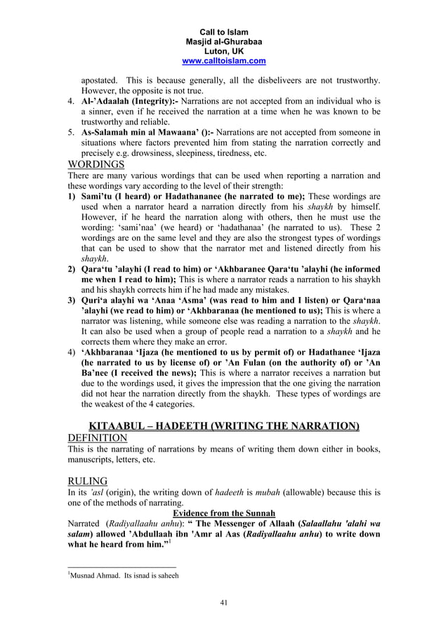 Mustalah al-Hadeeth (Classification of Hadeeth) | PDF