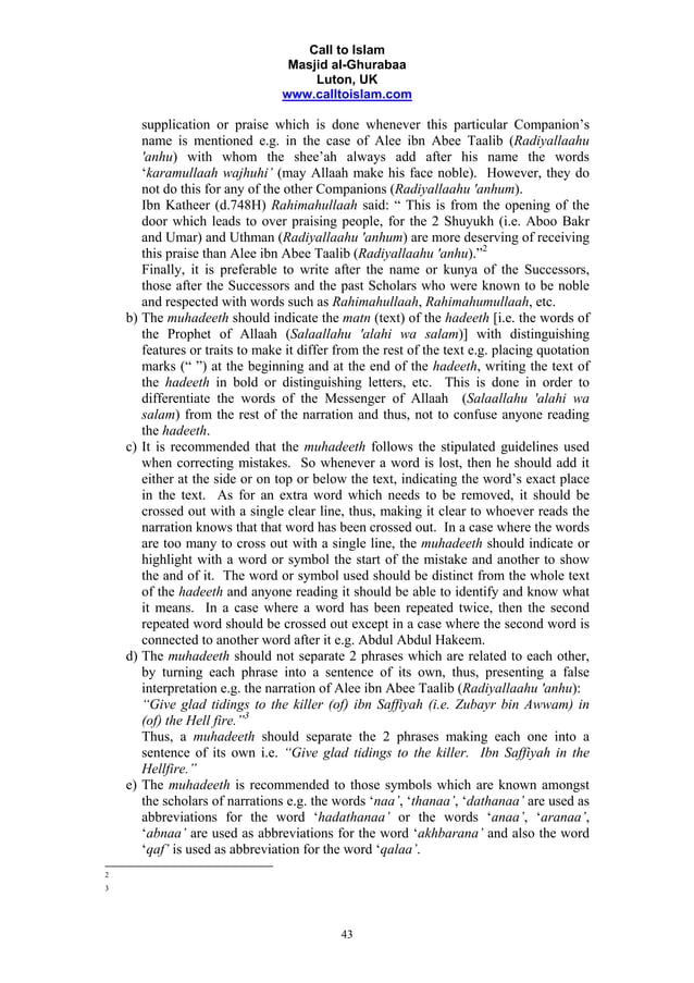 Mustalah al-Hadeeth (Classification of Hadeeth) | PDF