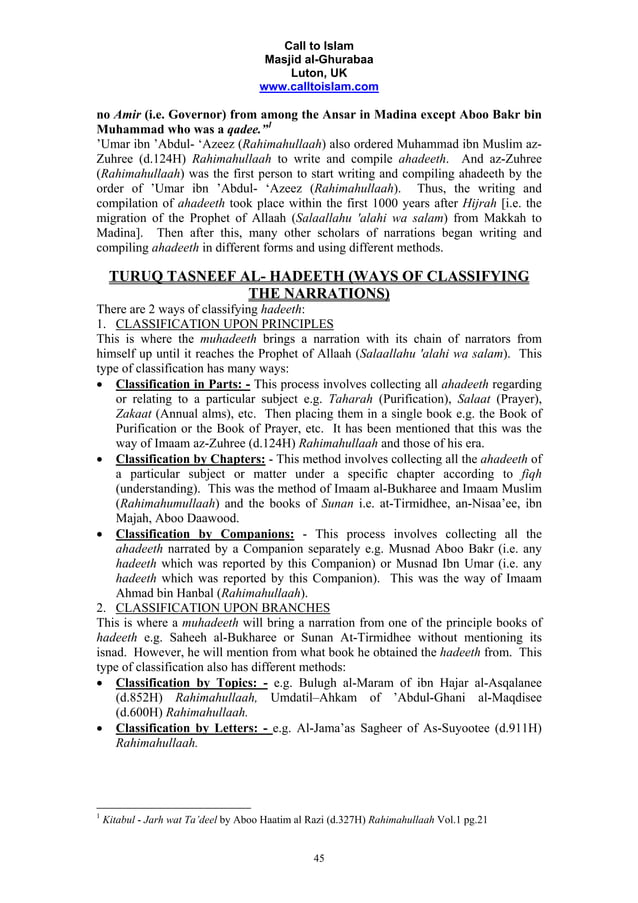 Mustalah al-Hadeeth (Classification of Hadeeth) | PDF