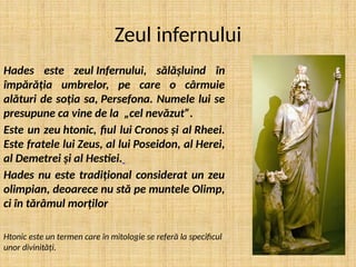 Hades latina.pptx fkfkdkejvkdfifkdkekwcfe | PPT