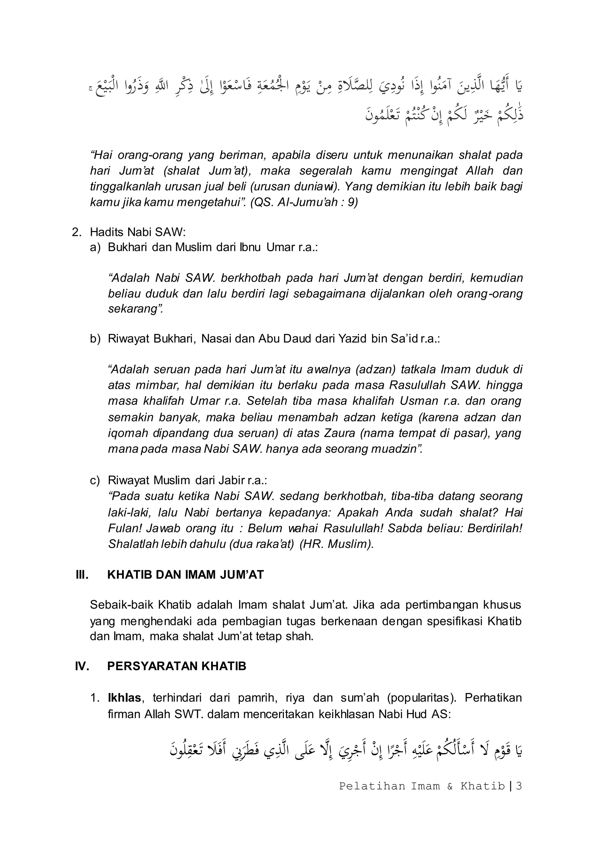 hadimakalahpelatihanimamdankhatib-200107212620 (1).pdf