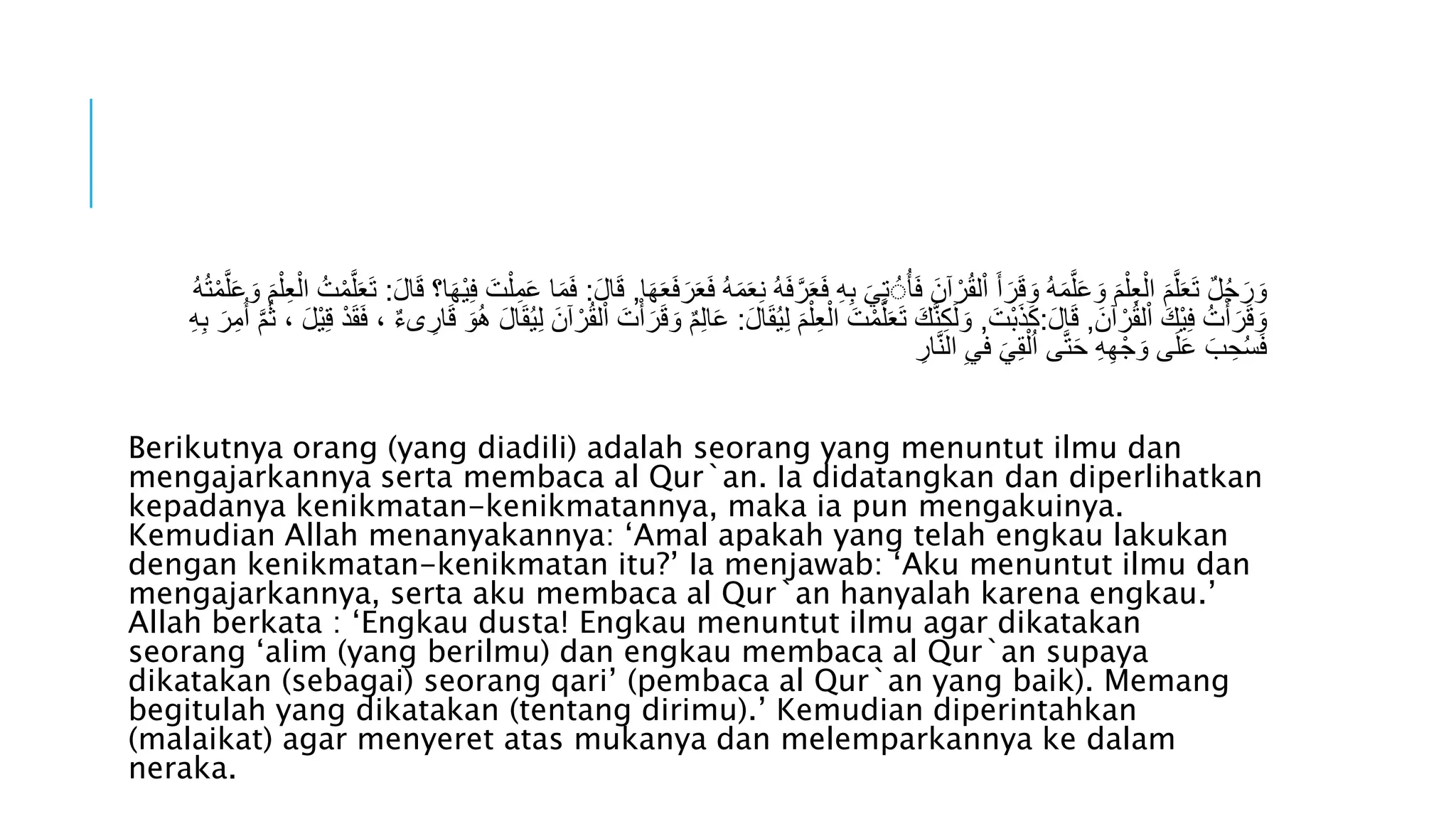 Hadis 1 daripada Hadis 40 Imam Nawawi - Bahasa Melayu | PPTX