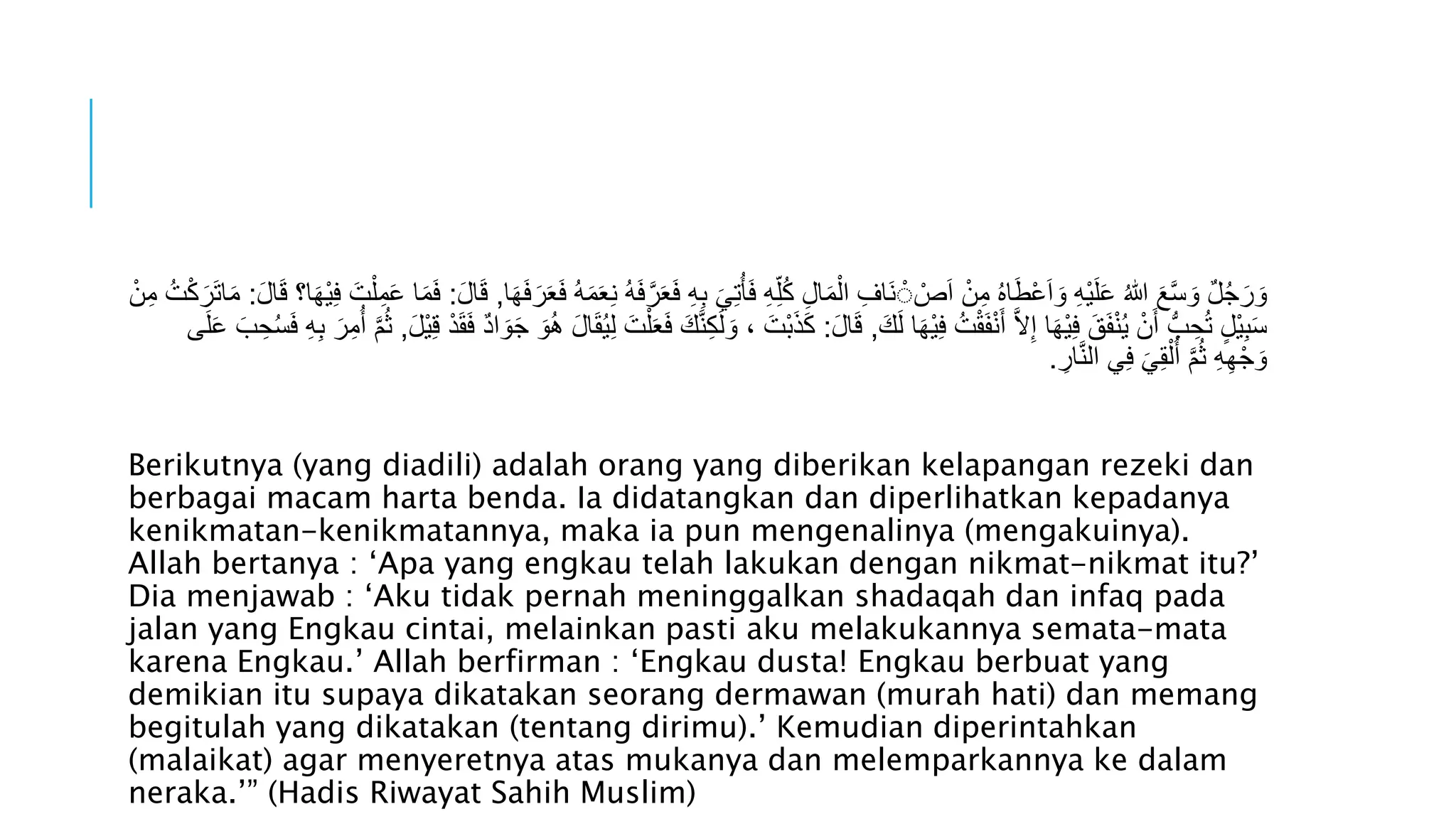 Hadis 1 daripada Hadis 40 Imam Nawawi - Bahasa Melayu | PPTX