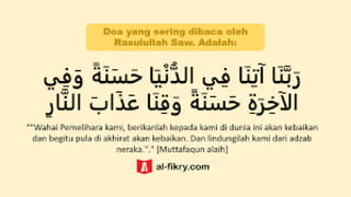 HADIS 13 KASIH SAYANG SESAMA MUSLIM.pptx