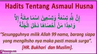 HADIS 13 KASIH SAYANG SESAMA MUSLIM.pptx