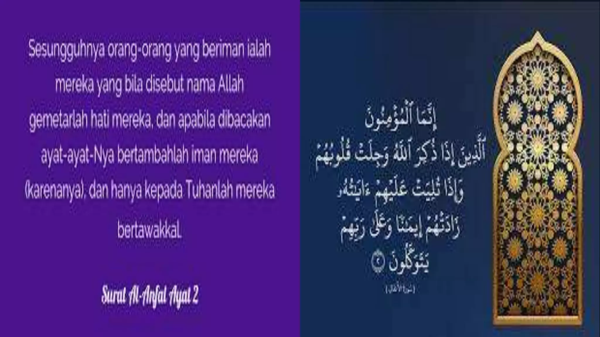 HADIS 28 MELAZIMI SUNNAH MENJAUHI BID'AH.pptx
