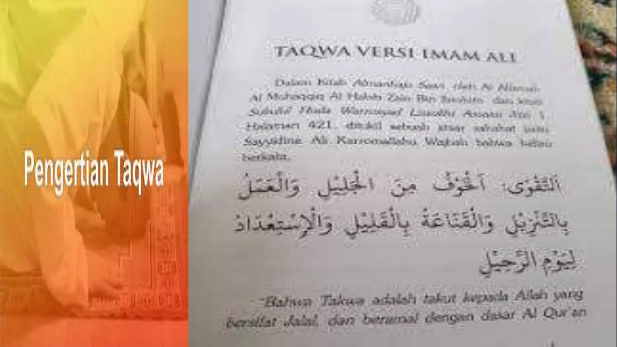 HADIS 28 MELAZIMI SUNNAH MENJAUHI BID'AH.pptx