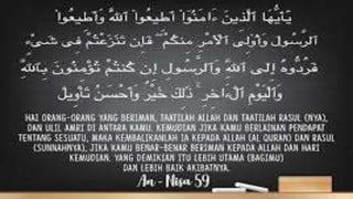 HADIS 28 MELAZIMI SUNNAH MENJAUHI BID'AH.pptx