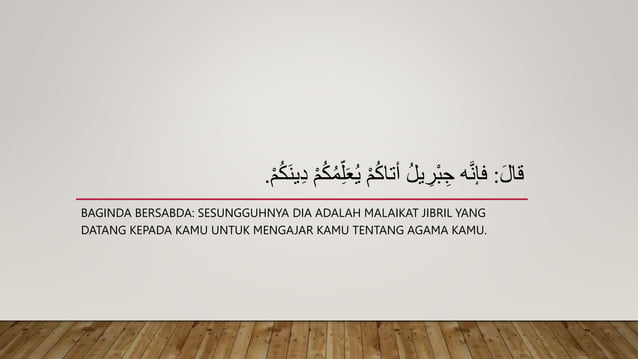 Hadis 2 daripada Hadis 40 Imam Nawawi - Bahasa Melayu | PPTX