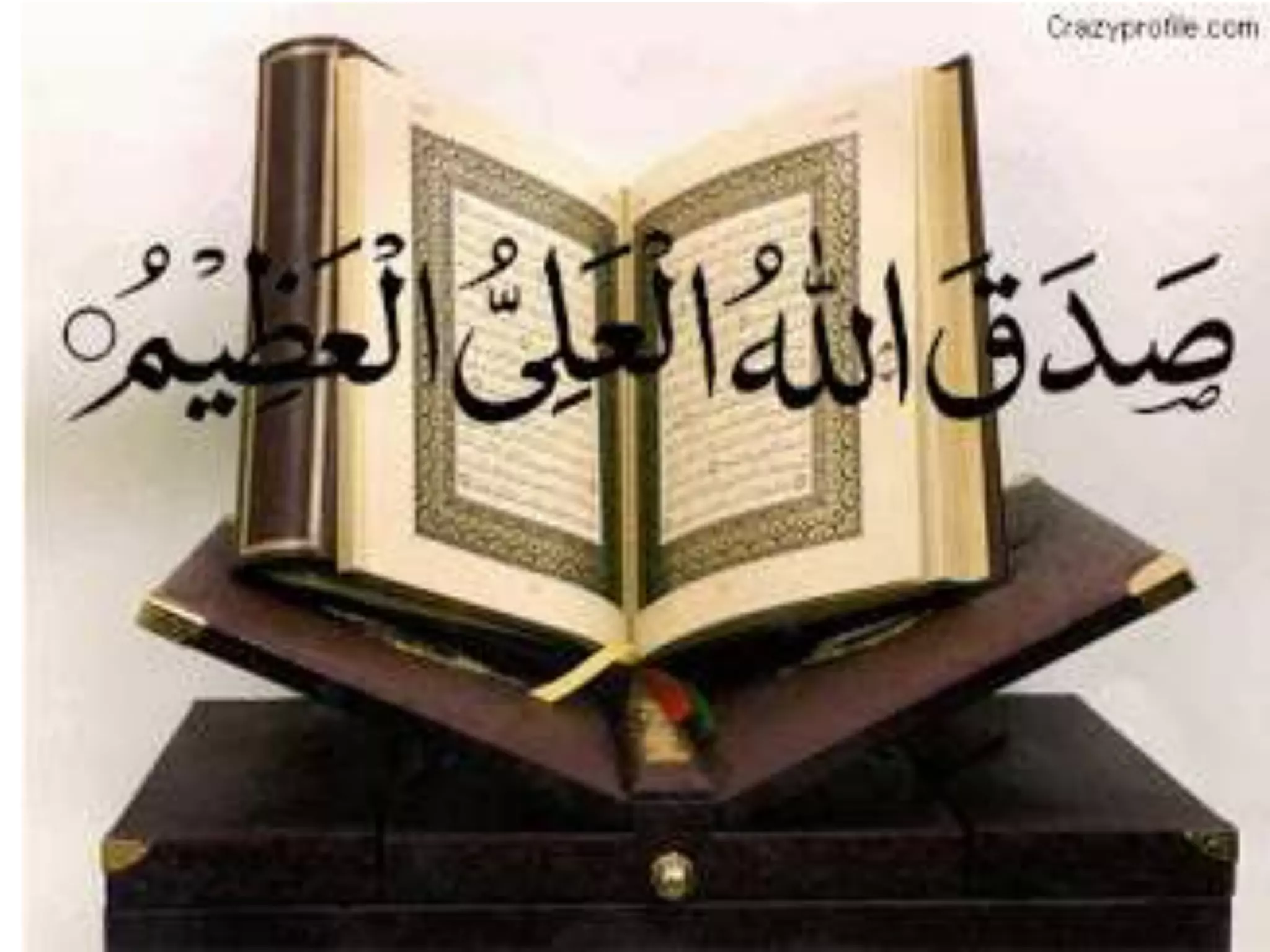 Hadis 2 iman – islam – ihsan masjid al jihad Bonang Tangerang | PPTX