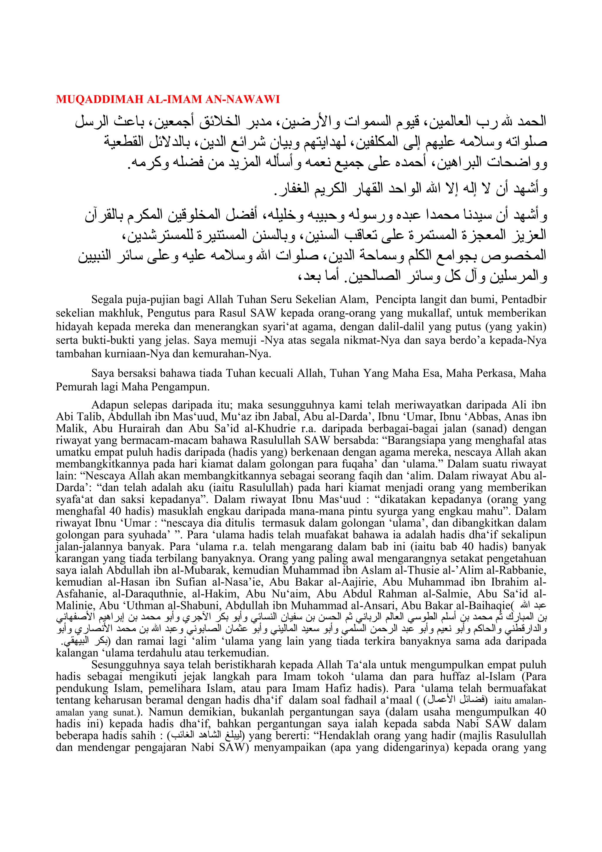 Hadis 40 imam an-nawawi.. | PDF