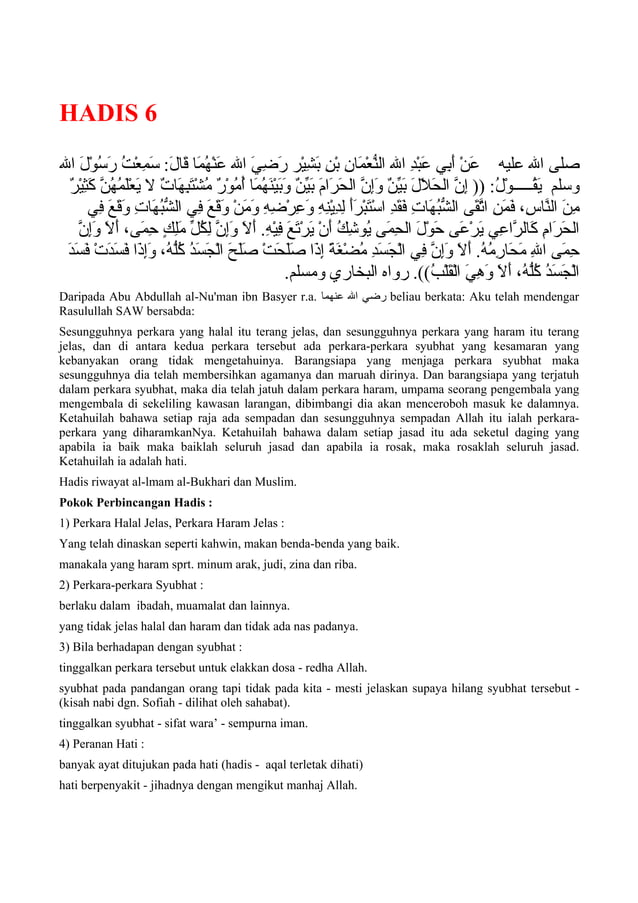 Hadis 40 imam an-nawawi.. | PDF