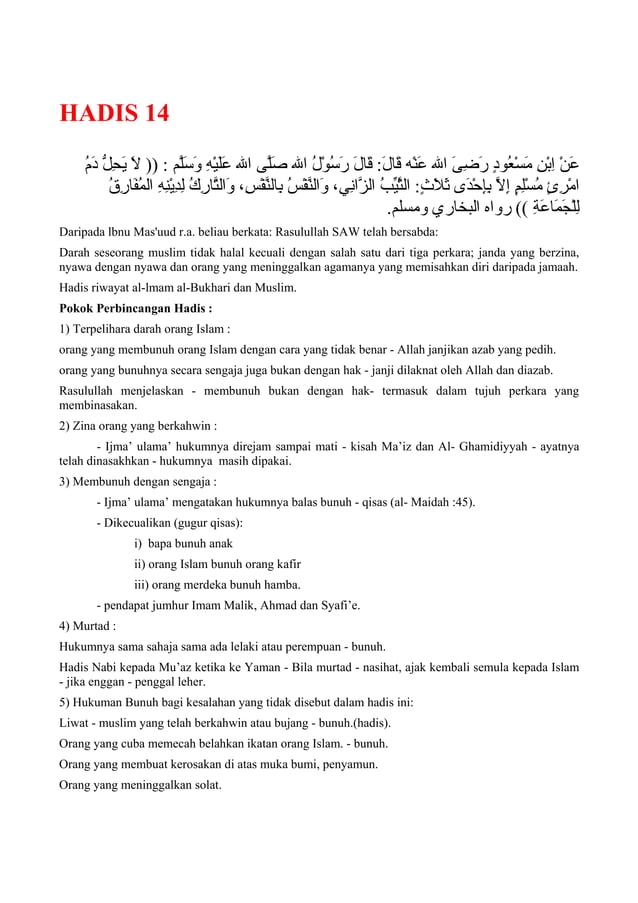 Hadis 40 imam an-nawawi.. | PDF