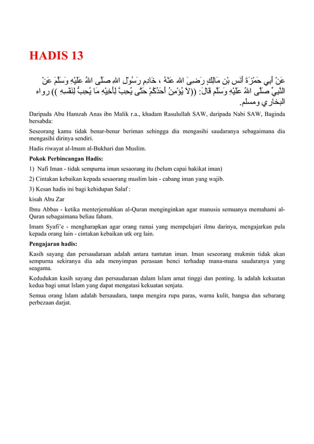 Hadis 40 Imam Nawawi | PDF