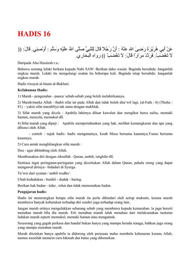 Hadis 40 Imam Nawawi | PDF