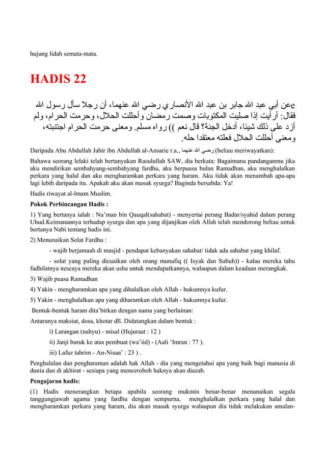 Hadis 40 Imam Nawawi | PDF
