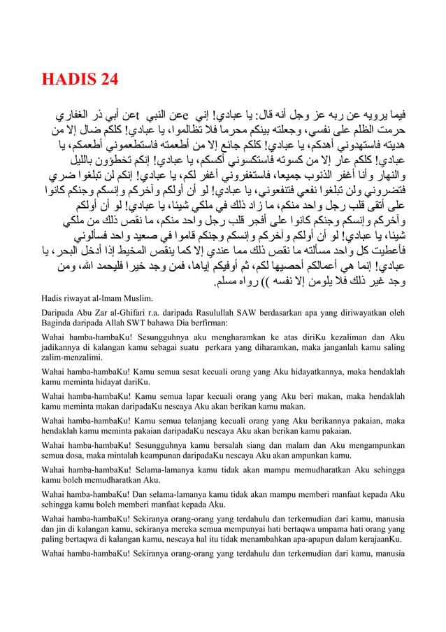Hadis 40 Imam Nawawi | PDF