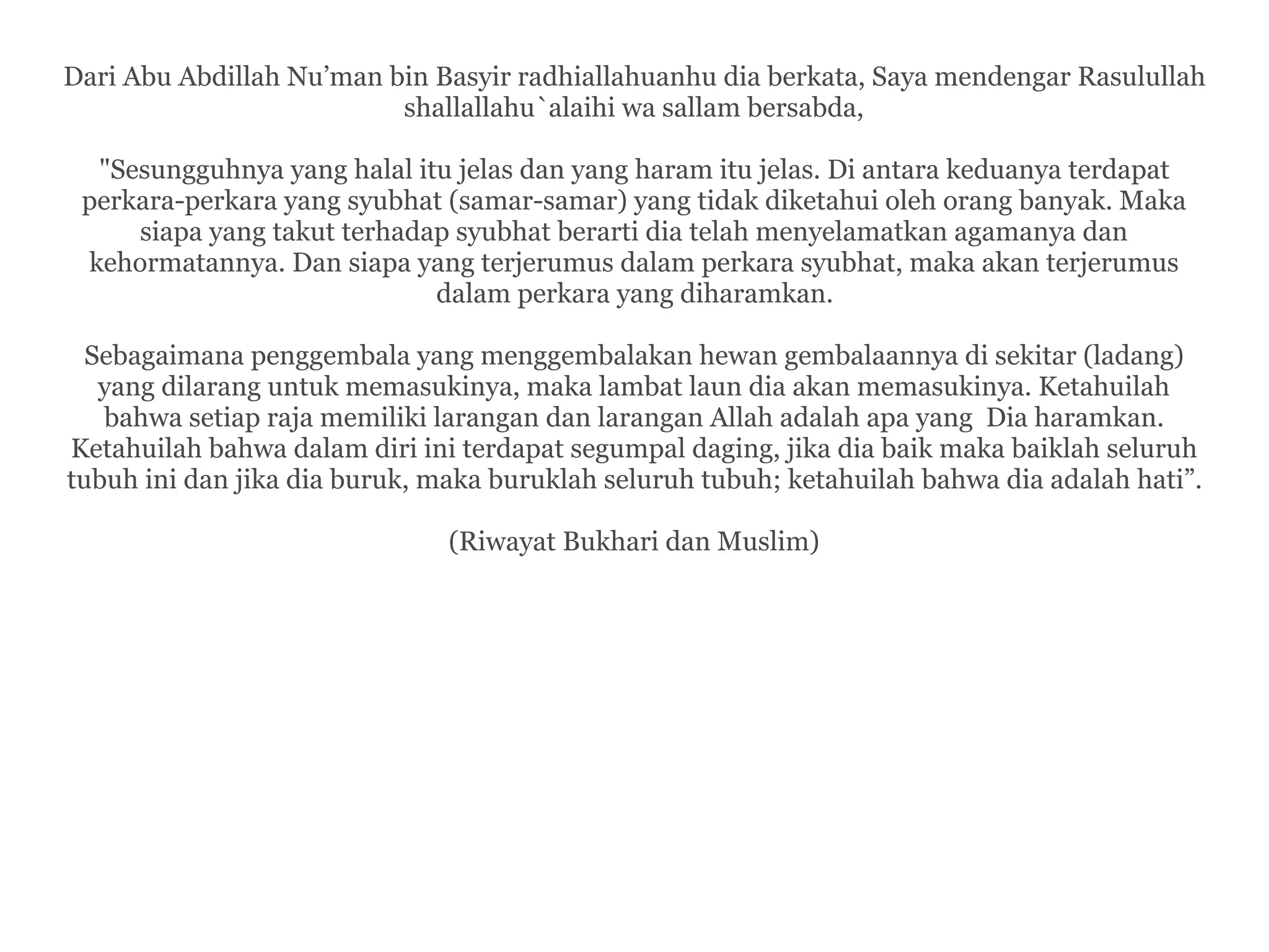 Hadis 6 : Halal Dan Haram (Melayu) | PDF