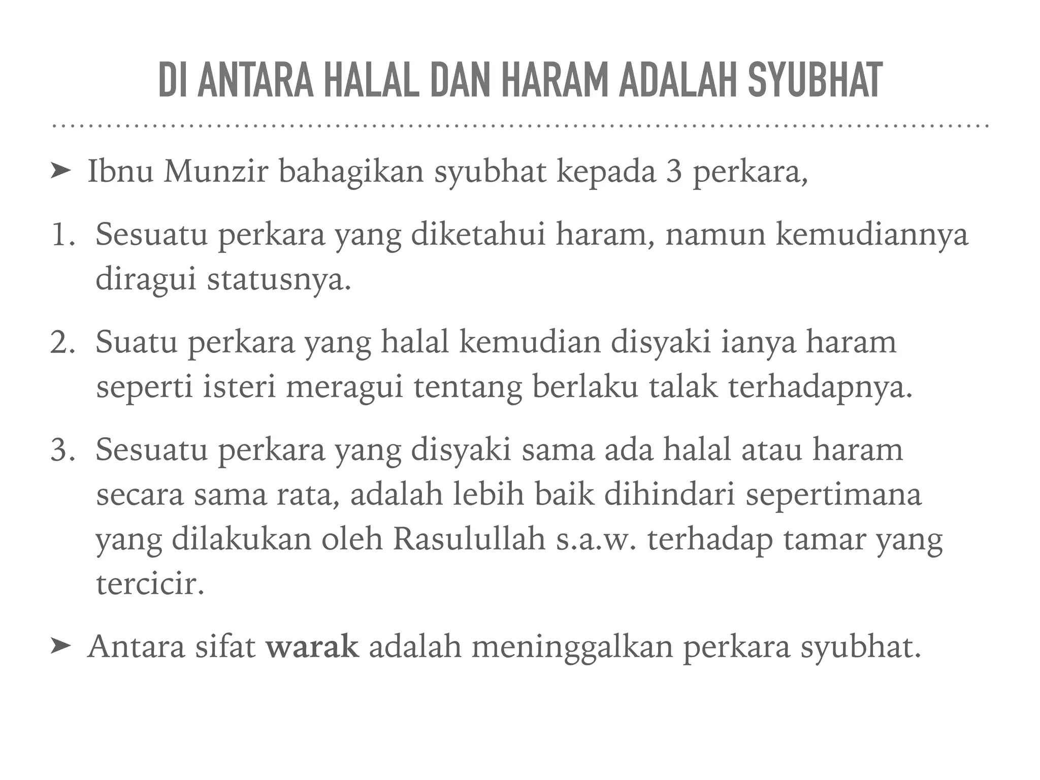 Hadis 6 : Halal Dan Haram (Melayu) | PDF