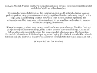 Hadis 6 : Halal Dan Haram (Melayu) | PDF