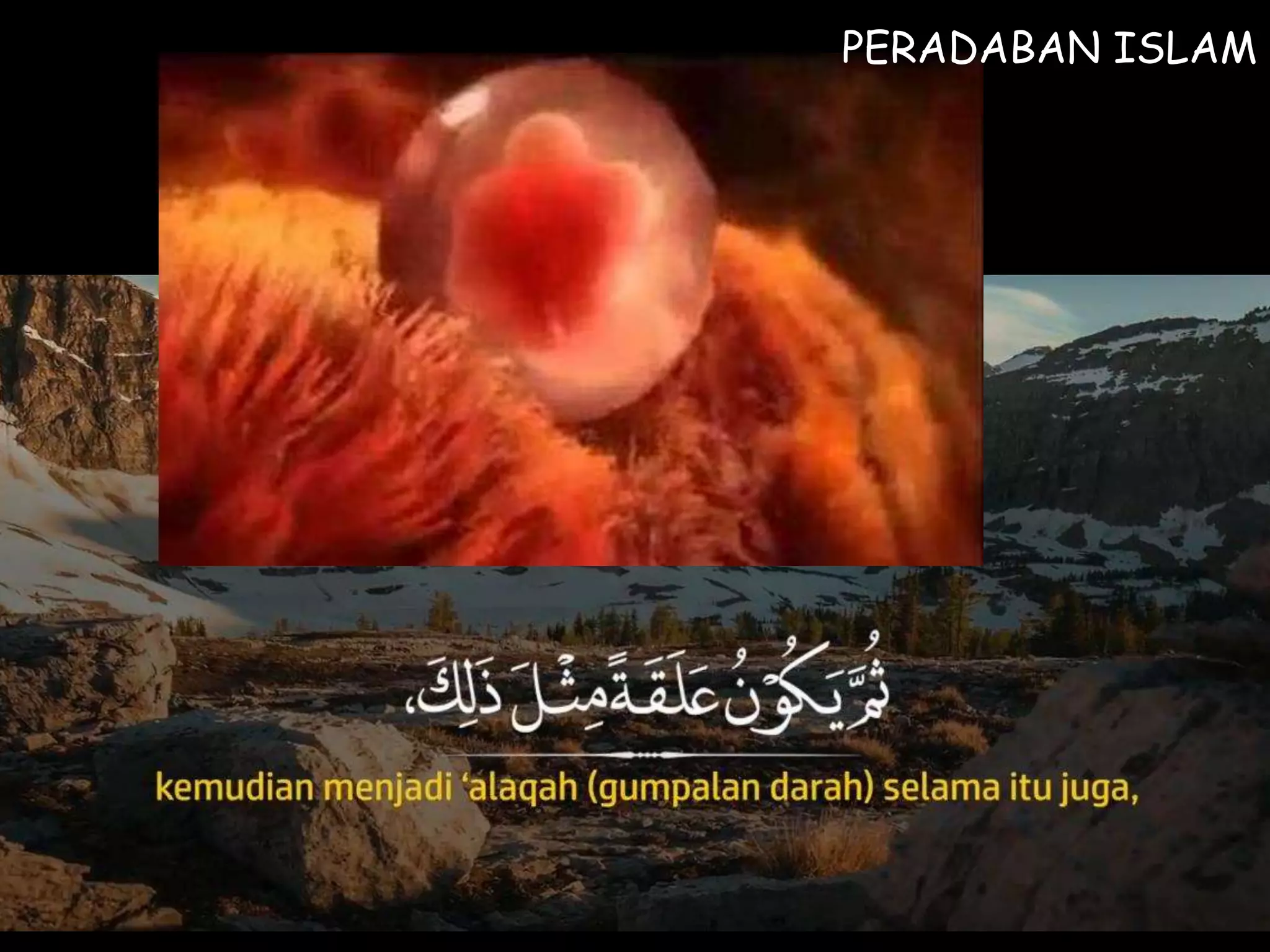 Hadis arbain 4 | PPTX